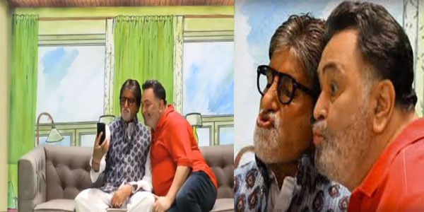 Amitabh Bachchan pouts for 102 Not Out, gives competition to Karan ... Amitabh Bachchan pouts for 102 Not Out, gives competition to Karan ...