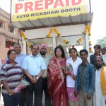 Prepaid auto stand at Railway station Nagpur Today : Nagpur News