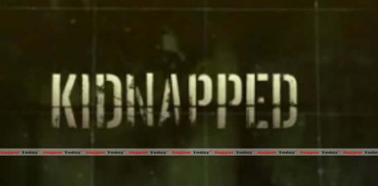 17-year old girl kidnapped from Yashoda Public School, MIDC Nagpur ...