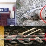After 5 months of Human skeleton recovery at Sonegaon, Cops finally ...