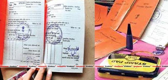 Start a food supply of Orange Ration card holders : vdiarbha News