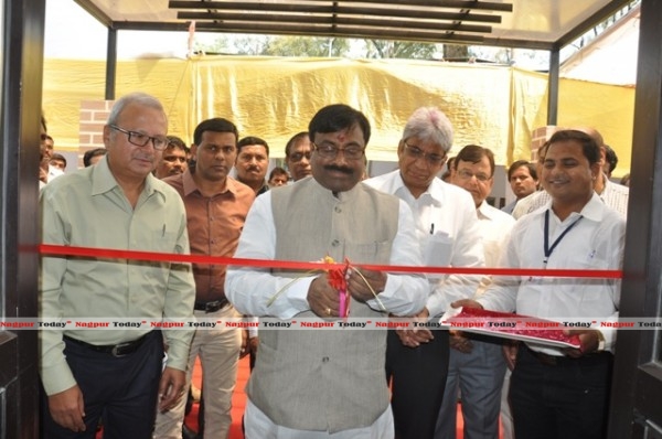 New office of Maharashtra State Biodiversity Board inaugurated in city ...
