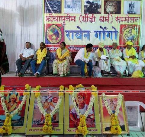 Gond Tribals worship Rawan as their Lord! - Nagpur Today : Nagpur News