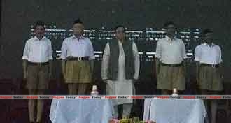 Live Report : Cluster of Power at RSS Dussehra Shastra Pujan - Nagpur ...