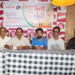 Gudi: A symbol of victory and happiness - Nagpur Today : Nagpur News