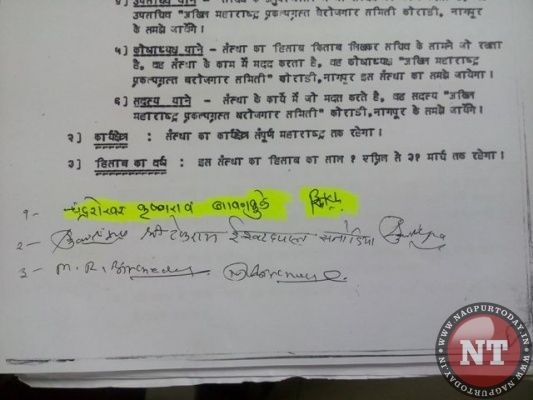 NCP leader nails Bawankule’s “forgery” with damning facts and figures ...