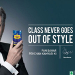 Brosnan ad as per contract: Pan Bahar - Nagpur Today : Nagpur News