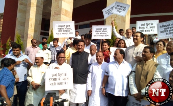 Congress MLAs don black arm bands to protest 'black decision' of ...