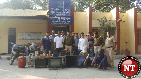 Cops of MIDC and Hingna Police Station nabs gangs involved in ...