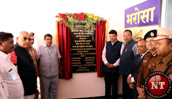 "Bharosa Cell" brings hope to distressed women, children - Nagpur Today ...