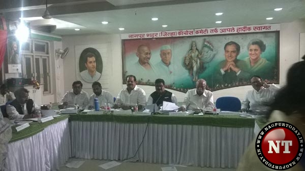 Cong leaders come together in unity to fight NMC poll - Nagpur Today ...