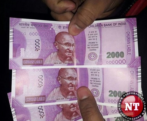 SBI ATM in Delhi gives Rs 2000 notes of 'Children Bank of India' Nagpur ...