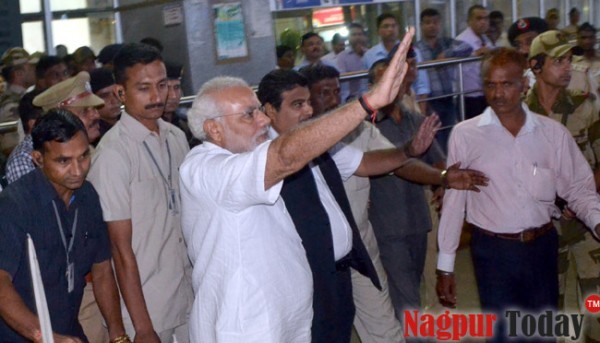 PM Modi to visit Nagpur on April 14 Nagpur Today : Nagpur News