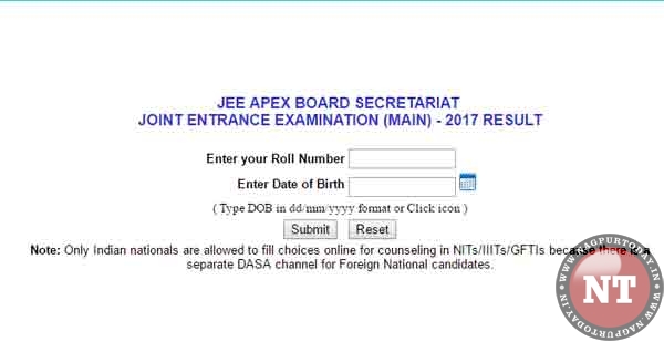 CBSE JEE Main 2017 Results declared - Nagpur Today : Nagpur News