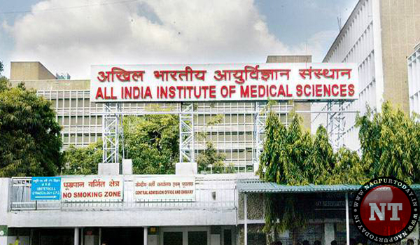 AIIMS declares MBBS entrance exam results - Nagpur Today : Nagpur News