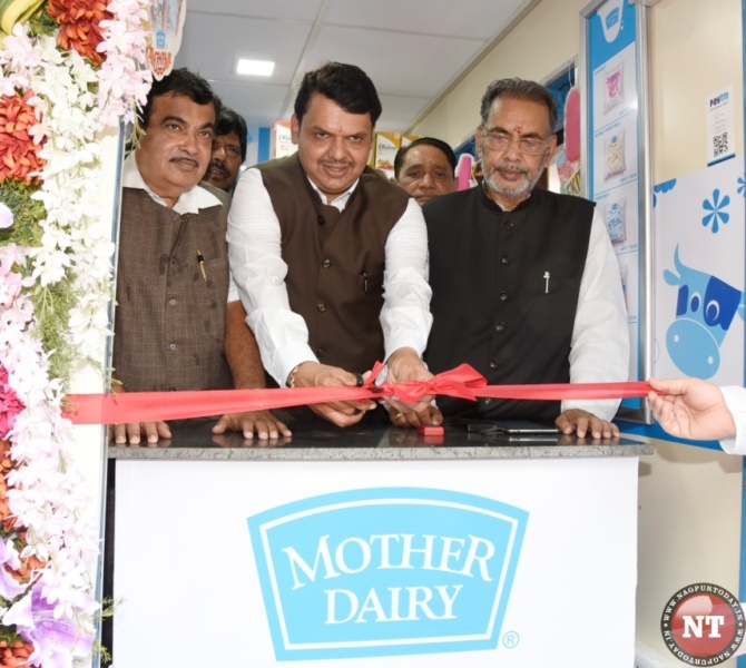 Maharashtra has tremendous potential in dairy development : Radha Mohan ...