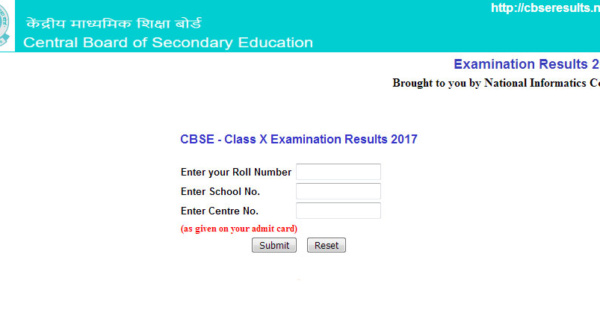 CBSE Class 10 Board Results 2017 declared - Nagpur Today : Nagpur News