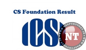 CS Foundation Course result declared - Nagpur Today : Nagpur News