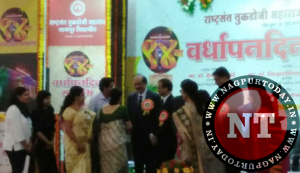 RTMNU celebrates 94th anniversary Nagpur Today : Nagpur News