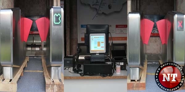 All set for commercial run, AFC gates demo held - Nagpur Today : Nagpur ...