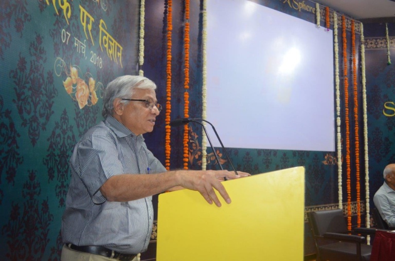 A S Kiran Kumar inagurates 'Science on Sphere' at Raman Science Centre ...
