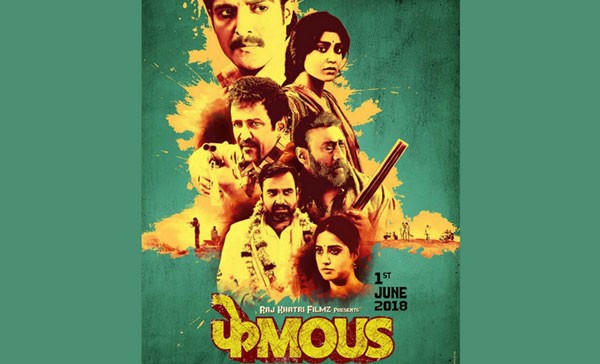 Phamous trailer: Jackie Shroff, Kay Kay Menon, Pankaj Tripathi let out ...