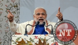 India remembers the Emergency as a dark period: PM Nagpur Today ...