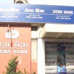 Dena Bank Fraud : Accused Chief Manager gets bail, court rejects PCR ...