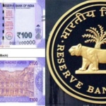 RBI to Issue New 100 Rupee Note; Motif of 'Rani Ki Vav' on Reverse ...
