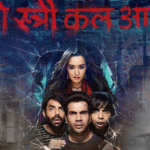 Stree Movie Review Nagpur Today : Nagpur News