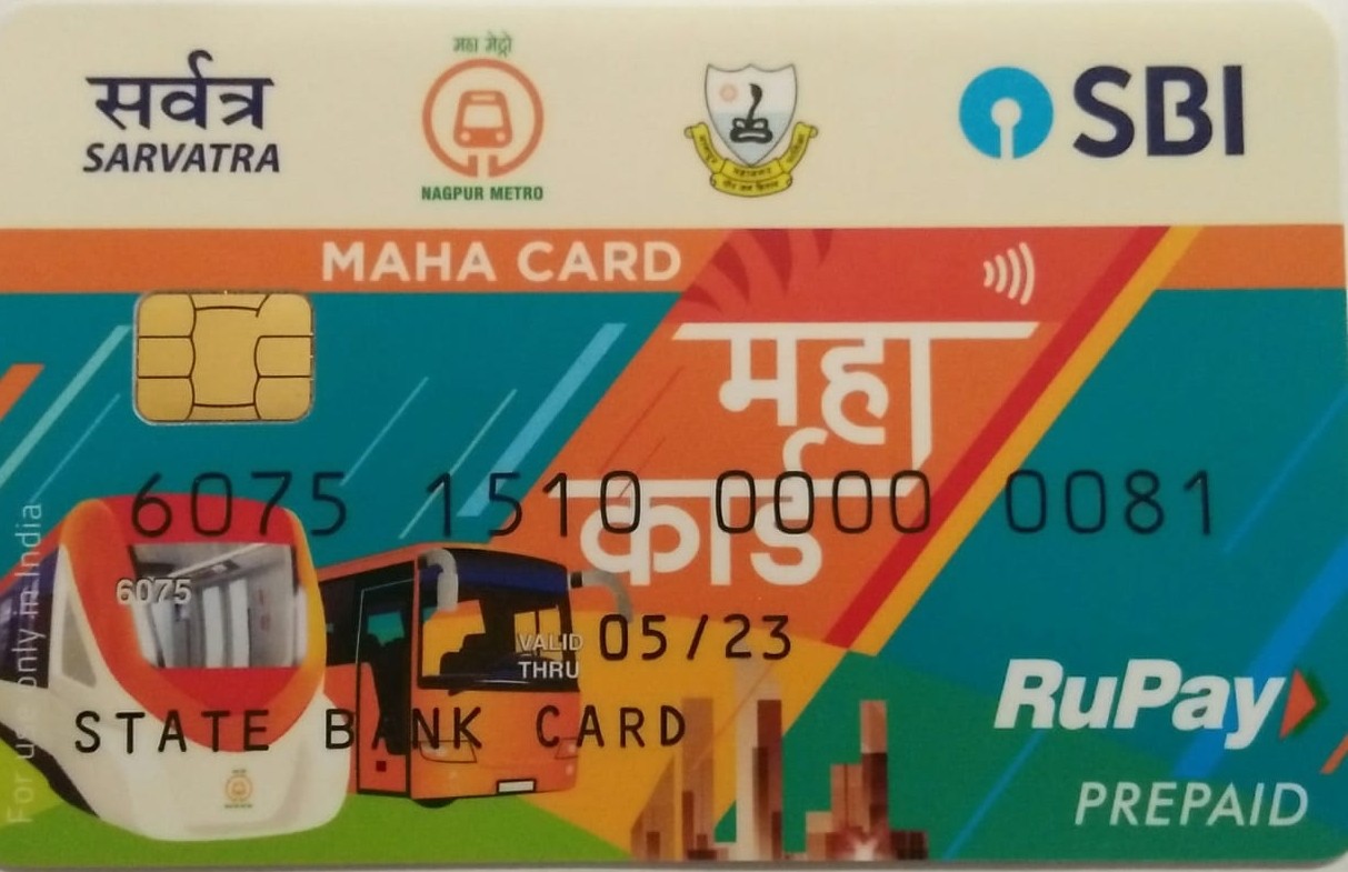 First look : Multi-utility card of Maha Metro ready , to be launched ...
