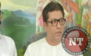 Raj Thackeray likens Shiv Sena to ‘dog’ Nagpur Today : Nagpur News