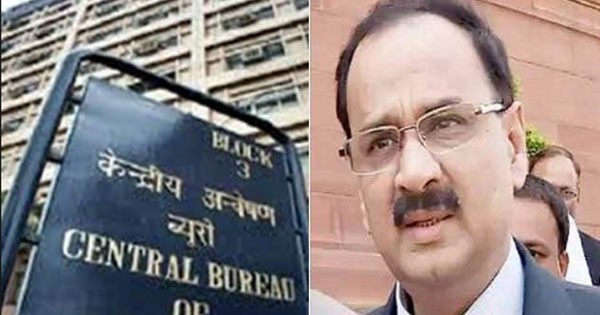 Asthana's deputy Devender Kumar suspended from CBI Nagpur Today ...