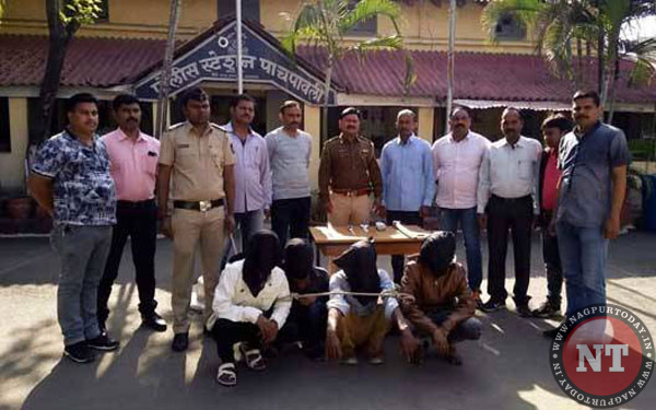 Cops nab four goons planning major crime - Nagpur Today : Nagpur News Cops nab four goons planning major crime - Nagpur Today : Nagpur News