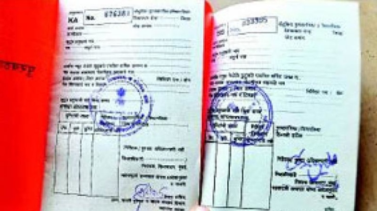 Have an agent help you with the ration card creation process, through ...
