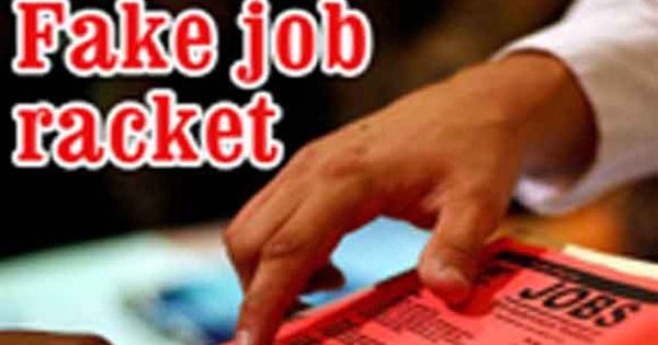 Fake job promise : 17 youths duped of Rs 28 lakh Nagpur Today : Nagpur News