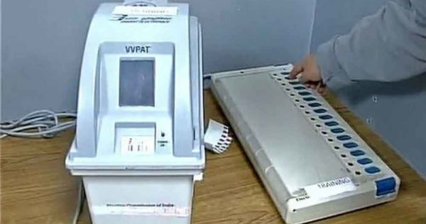 SC dismisses EVM-VVPAT matching plea SC dismisses EVM-VVPAT matching plea