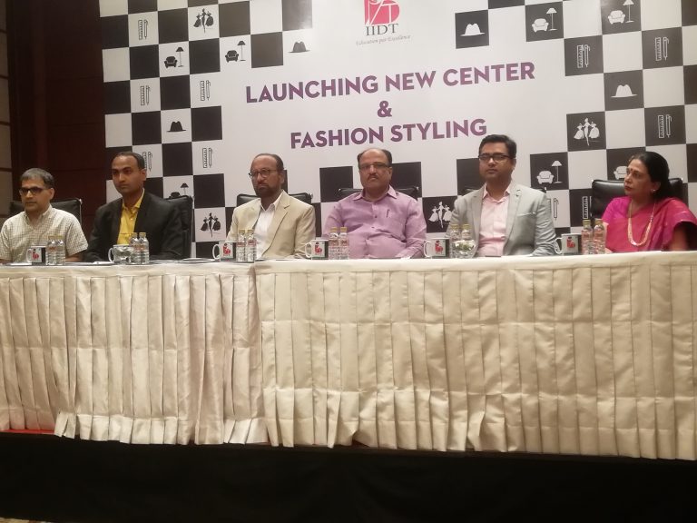 IIDT opens new branch in Dharampeth - Nagpur Today : Nagpur News