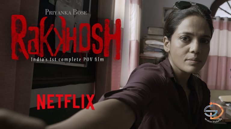 Movie review: Rakkhosh Nagpur Today : Nagpur News