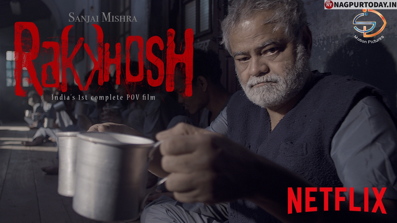 Movie review: Rakkhosh Nagpur Today : Nagpur News