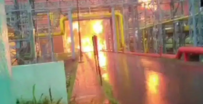3 People Charred to Death as Fire Breaks Out at State-Run ONGC Plant ...