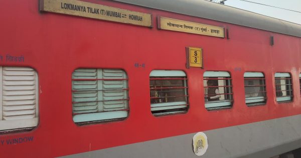 ज्ञानेश्वरी एक्स्प्रेसमध्ये पाणीच नाही Nagpur Today : Nagpur News