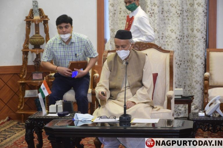 Maha Governor launches new website of Bhamla Foundation Nagpur Today ...