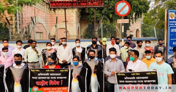 BJYM stages demos against State Govt over attack on freedom of ...