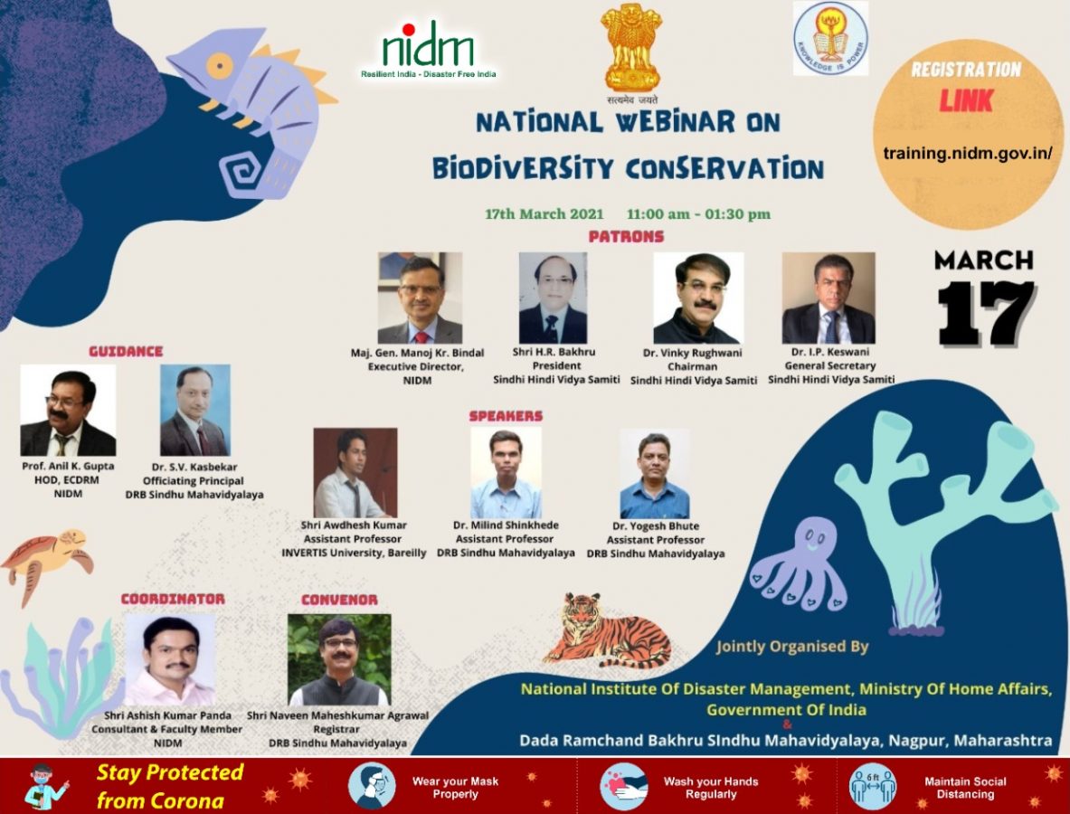Biodiversity conservation is necessary to obtain sustainable benefit for future generation : H.R ...