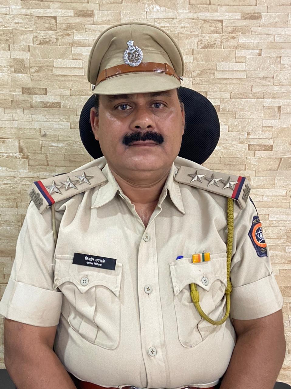 Know Your Police Station: Pachpaoli Nagpur Today : Nagpur News