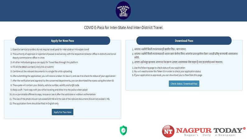 Maharashtra e-pass: Here's how to apply, check guidelines. All details ...