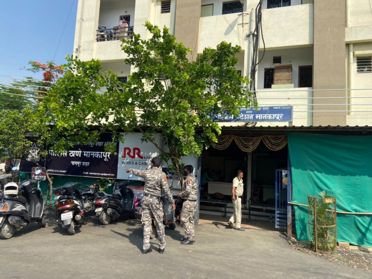 Know Your Police Station: Mankapur Nagpur Today : Nagpur News