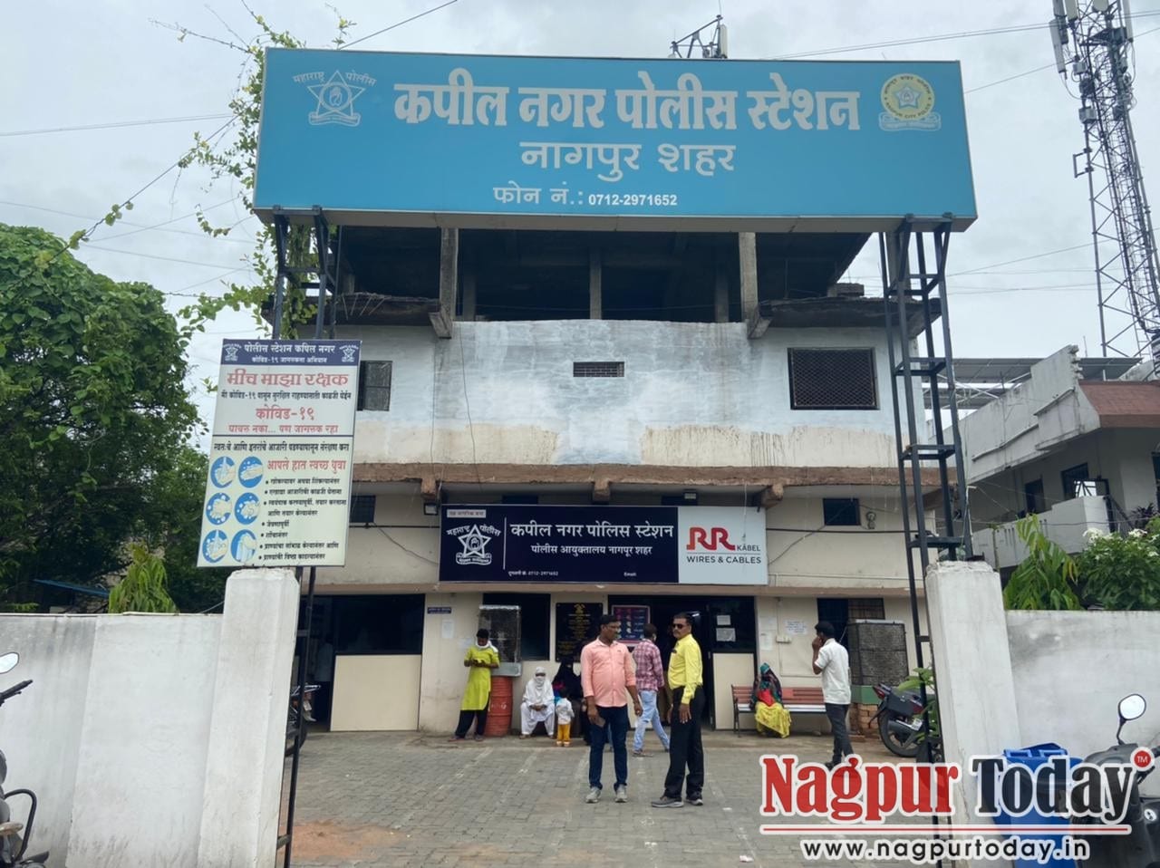 Know Your Police Station: Hingna Nagpur Today : Nagpur News