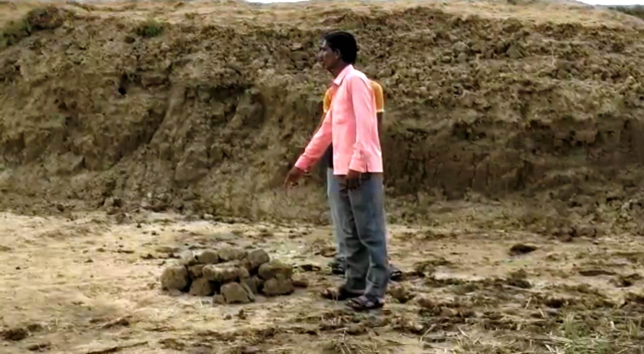 गोंदिया: अंधश्रद्धा की मार , खेत से निकले काले पत्थर पर मचा बवाल Nagpur ...